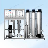 China Energy Efficient 1200L/H RO Pure Water Machine For Food And Beverage Industry for sale