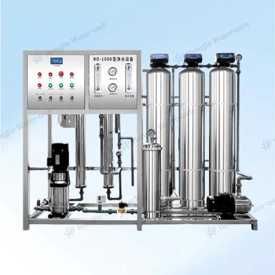 China Energy Efficient 1200L/H RO Pure Water Machine For Food And Beverage Industry for sale