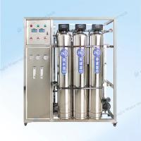 China 1000L/H Domestic Reverse Osmosis Systems RO Water Filter Machine CE Certificate for sale