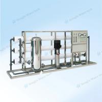 China 50m3/D Seawater Desalination Unit Sea Water Filtration Plant For Offshore Drilling Platforms for sale