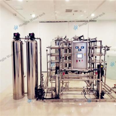 China High Efficiency Pure Water Treatment System For Microscopy Research And Microbial Culture for sale