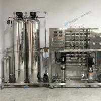 China Two Stage Reverse Osmosis Pure Water Equipment 500L/H For Laboratory Analysis for sale
