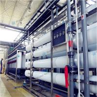 China Full Automatically RO Pure Water Machine Desalination Rate Up To 99% for sale