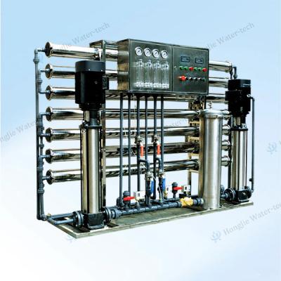 China 200L/H Sea Water Treatment System Seawater Desalination Equipment For Disaster Relief for sale