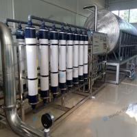 China 500L/H Residential Ultrafiltration Systems Ultra Filtration Water Purifier Efficient for sale