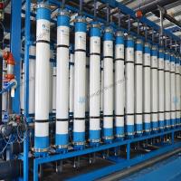 China 15T/H Uf System Water Treatment For Juice And Beverage Processing for sale