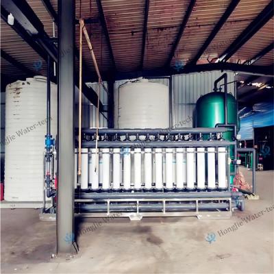 China 5T/H Food Processing Ultra Filtration Water Purifier Ultrafiltration Membrane System for sale