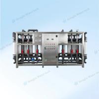 China Wastewater Reuse High ROI Ultrafiltration Systems 50T/H 380V/220V/50Hz for sale