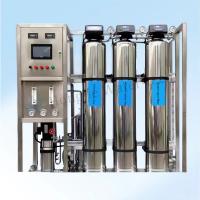 China 0.25-100T/Hour RO Pure Water Purification System For Laboratory Use for sale