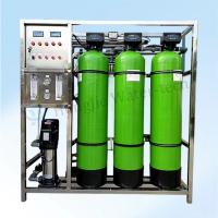 China 500L/Hour 2 Stages Reverse Osmosis Water Filter Machine RO Drinking Water System 380V for sale