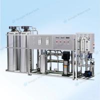 China Tailor Made Stainless Steel Water Filter System 15m3/H Ultrapure Water Machine for sale
