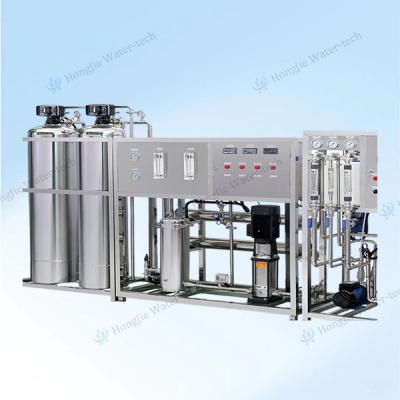 China Tailor Made Stainless Steel Water Filter System 15m3/H Ultrapure Water Machine for sale