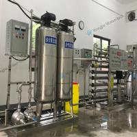 China 1m³/hour RO EDI Water System For HPLC Mobile Phase Preparation And Precision Laboratory Instruments for sale