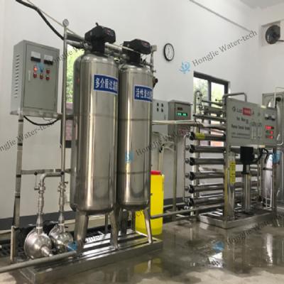 China 1m³/hour RO EDI Water System For HPLC Mobile Phase Preparation And Precision Laboratory Instruments for sale