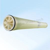 China High Desalination Rate 8040 RO Membrane Element With 99% Salt Rejection for sale