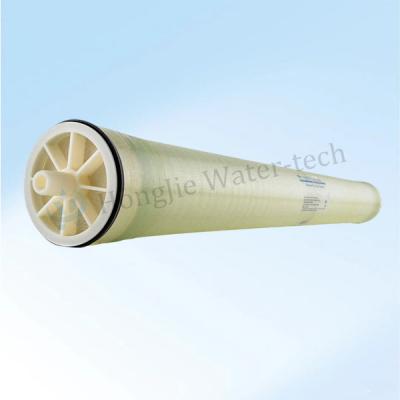 China High Desalination Rate 8040 RO Membrane Element With 99% Salt Rejection for sale