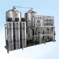 China 500LPH Stainless Steel RO Water Purification System For Industrial Water Treatment Solutions for sale