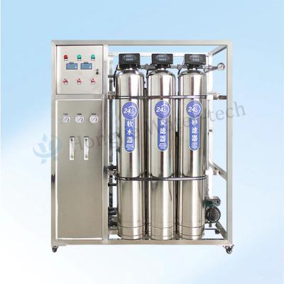 China Customizable Large-capacity 200L~10000L Reverse Osmosis Industrial Pure Water Treatment for sale