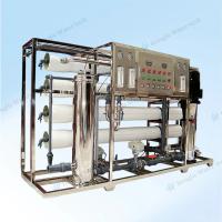 China Double-Stage RO System 4000L/H Stainless Steel Water Purifier for sale
