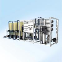 China 0.25-100t RO+EDI Ultrapure Industrial Water Treatment Equipment System for sale