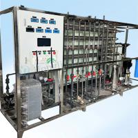 China 1 T/H Stainless Steel Ultrapure Water Equipment with EDI for sale