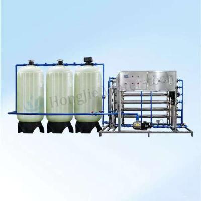 China 3000L/H Industrial Reverse Osmosis System with PLC Control for sale