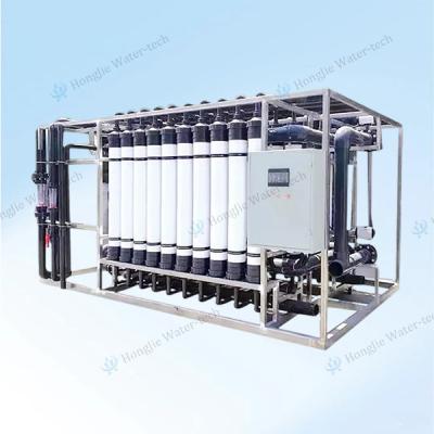 China Integrated UF System for Domestic Wastewater Treatment with 0.5 to 100 Tons per Hour Capacity, 99% Bacterial & Virus Removal, and 60% Recovery Rate for sale