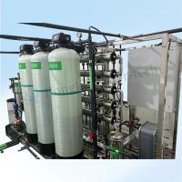 China 1TPH Ultrapure Water Equipment With Polishing +Bipolar EDI System for sale