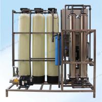 China Stainless Steel RO Water Purification System 1000L/H for Industrial Use for sale