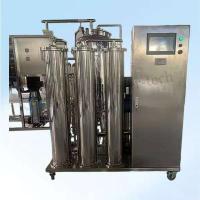 China 1000LPH Ultrapure Water System with PLC Control and Stainless Steel for sale