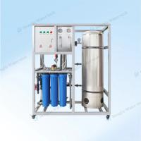 China 250 LPH Stainless Steel RO System Pure Water Treatment Equipment For Home for sale