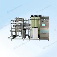 China Ultrapure Water Purification Equipment With Advanced RO & EDI Technology for sale