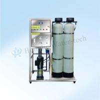 China 1000LH Commercial RO Water Purification System For Hospital & Clinic Use for sale