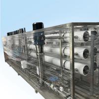 China 2sets 15T/H Single Stage Reverse Osmosis System With 80T Water Softening System for sale