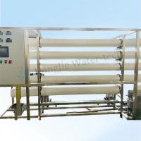 China 5T/H Ultrapure Water Plant with Secondary RO and EDI for sale