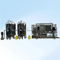 China 50T/H Fully Automatic Reverse Osmosis System with PLC Control for Industrial Water Purification for sale
