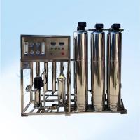 China Fully Automatic Industrial RO Water Purification System, 500–1000LH Capacity for sale