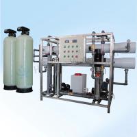 China 4T Solar RO Desalination Plant – OEM System For Seawater & Brackish Water Purification for sale