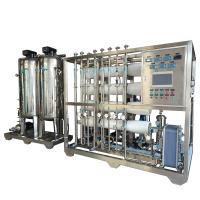 China 2000L/H Two Pass RO EDI Ultra Pure Water Treatment System with 18.2 MΩ*cm Resistivity and Compact Skid-Mounted Design for sale