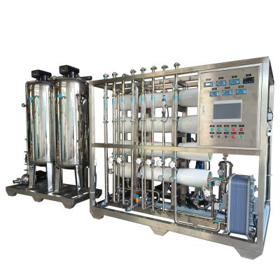China 2000L/H Two Pass RO EDI Ultra Pure Water Treatment System with 18.2 MΩ*cm Resistivity and Compact Skid-Mounted Design for sale