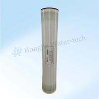 China 8040 RO Membrane 8 Inch X 40 Inch 1 Year Warranty 10,500 GPD For Commercial & Industrial RO Water Filtration Plant for sale