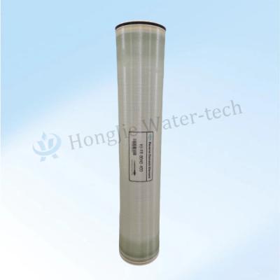 China 8040 RO Membrane 8 Inch X 40 Inch 1 Year Warranty 10,500 GPD For Commercial & Industrial RO Water Filtration Plant for sale