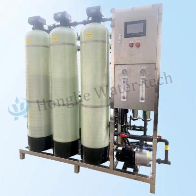 China 1000 LPH Reverse Osmosis Water Treatment System For Drinking Water for sale