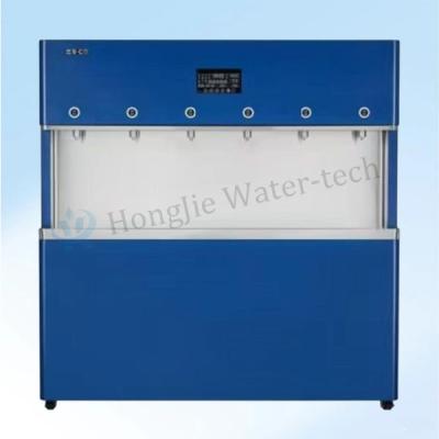 China Energy-saving Commercial Water Dispenser with 6 Output and 200L per Hour Capacity for Large-scale Use for sale