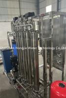 China 1000L/Hour Stainless Steel Double Stage Reverse Osmosis System for Drinking Water Treatment for sale