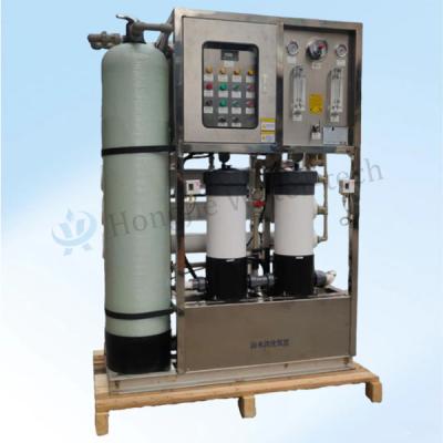 China 500L/H Seawater Reverse Osmosis System with Stainless Steel Frame and ≥ 99% Salt Rejection for Domestic Water Supply for sale