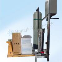 China Automatic Well Water Softener System with 250-500 L/H Flow Rate, 304 Stainless Steel Frame, and Electronic Control for sale