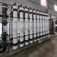 China 9-inch PVDF Integrated Ultrafiltration (UF) System for sale