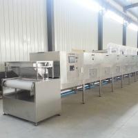 China HengShou Food Grain Microwave Drying Equipments Disinfection Antirust Automatical Control for sale