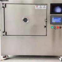 China Almonds Disinfecting Microwave Drying Equipment Tunnel Type 4KW Air Cooling for sale